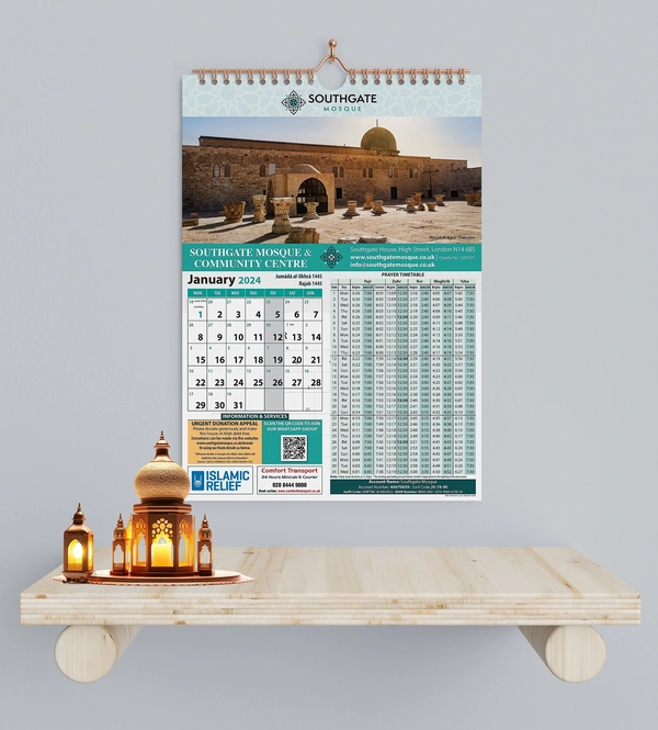 Mosque Calendars | mrprinters
